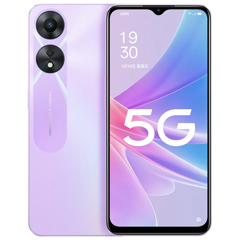 OPPO 企业业务官网 | OPPO中国(新)