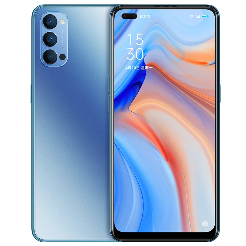 OPPO企业业务商城 | OPPO中国(新)