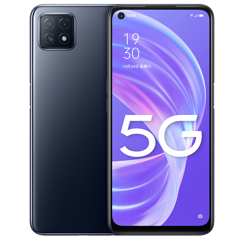 OPPO企业业务商城 | OPPO中国(新)